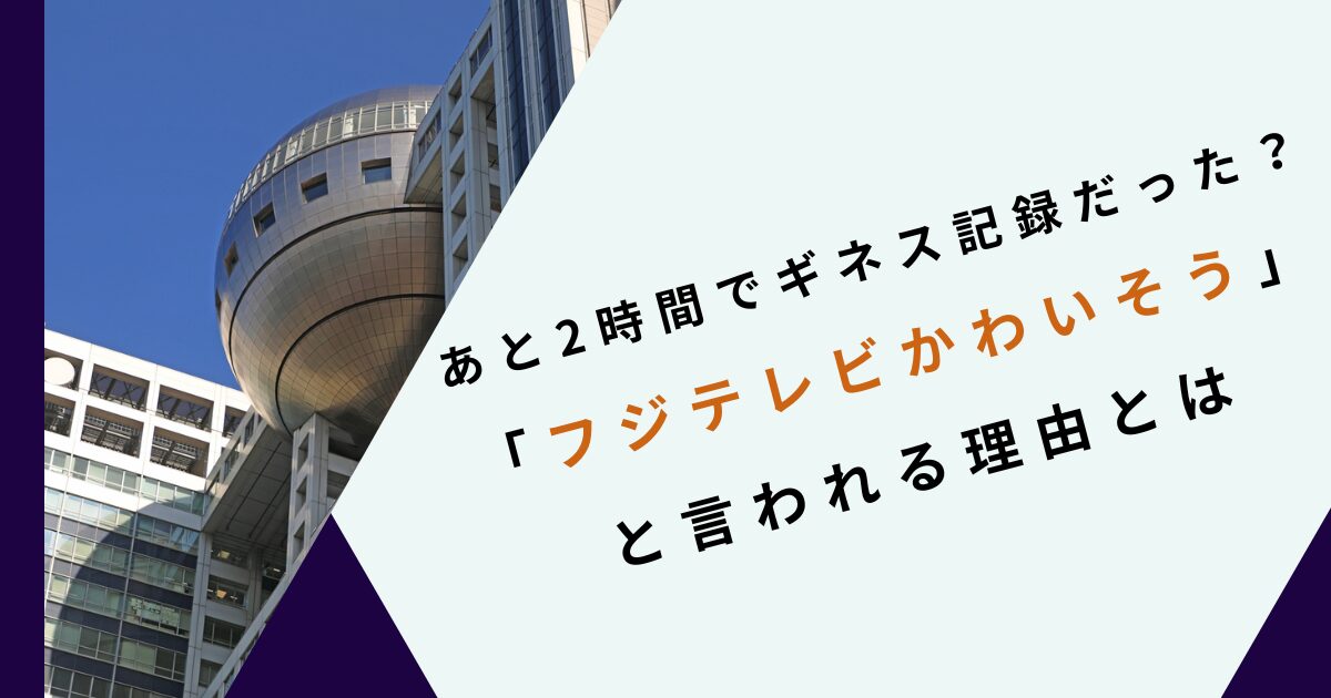 【画像】台湾発の人気モデル林襄(リンシャン)のスリーサイズが凄い!経歴・学歴・年齢まとめ | バズっテイル